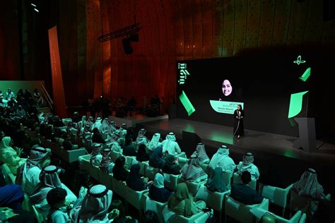 Tanween Ithra Launches 7th Edition Of Saudis Leading Design
