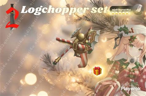 Купить 🌳logchopper Set🌳 ПОДАРОК 🎁 Roblox за 159 ₽ Предметы Roblox