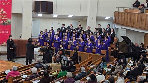 20241222 영월대교회 성탄절 칸타타 사랑의 왕‘ 조익현 역 Youtube