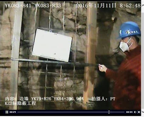 隐蔽工程质量控制系统智慧工地管理系统智慧工地解决方案智慧工地管理软件陕西领航软件 隐蔽工程质量控制系统智慧工地管理系统智慧工地解决方案智慧工地管理软件陕西领航软件