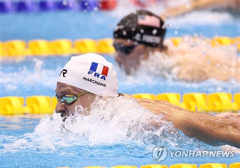 내가 레옹 마르샹 연합뉴스