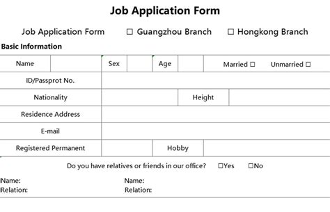 Printable Basic Job Application Template Free Download And Print For You