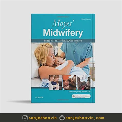کتاب مامایی مایز زبان اصلی Mayes Midwifery 15th Edition
