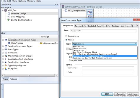 基于davinci Develop的arxml开发—— 创建component（2）davinci