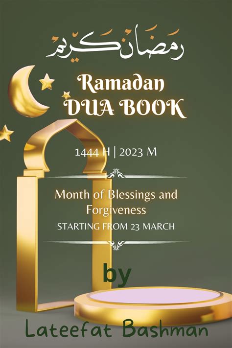 Buy Ramadan Dua Book By Lateefat Omolara Bashman On Selar