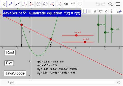 Копия javascript 05 geogebra