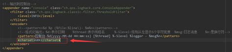【spring Boot Logback】spring Boot中logback日志乱码问题 阿里云开发者社区