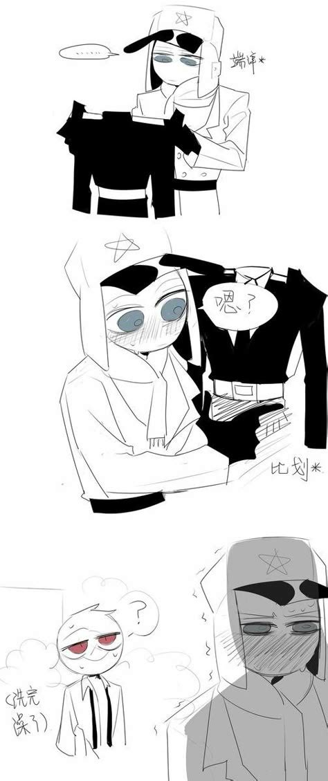 Ussr X Reich Countryhumans Comic