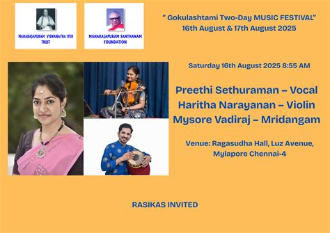 Maharagapuram Gandharva Maharajapuram Viswanatha Iyer Trust