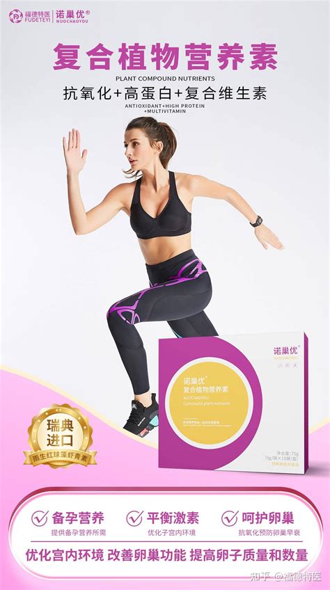 卵巢癌精准治疗新方向—卵巢癌免疫治疗新靶点 被发现 知乎