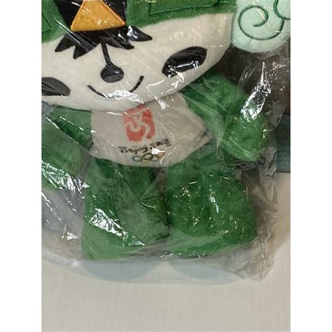 Toys 208 Beijing Summer Olympics Green Stuffed Plush Toy Mascot Fuwa Nini Good Luck Poshmark