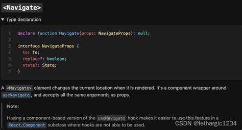 react router dom v6类式组件class实现编程式路由导航 react router dom v6 class 路由跳转 csdn博客