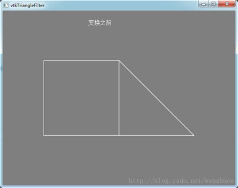 Vtk图形处理之vtktrianglefilter Csdn博客 Vtk图形处理之vtktrianglefilter Csdn博客