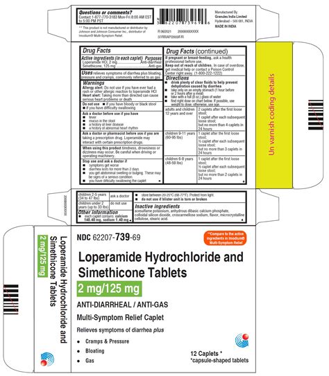 Loperamide Hydrochloride And Simethicone Tablets 2 Mg125 Mg