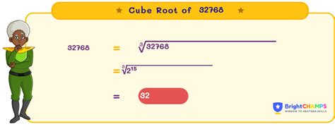 Cube Root Of 32768 How To Find The Value Of ∛32768 🧮