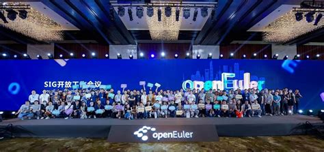 openeuler developer day 2023 sig组开放工作会议来啦！ news and events 社区资讯及活动