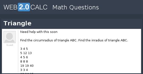 View Question Triangle View Question Triangle