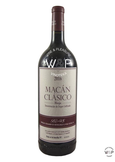 Macan Classico 15l Vinoteka Beograd