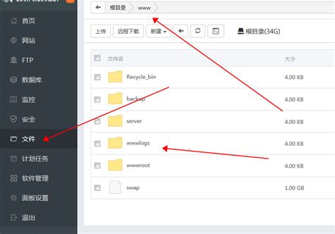 宝塔系统如何分析网站空间访问日志 主机帮