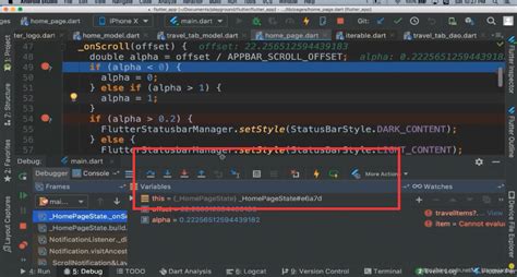安卓flutter开发基础（七）编译器调试技巧android Flutter 编译工具链 Csdn博客
