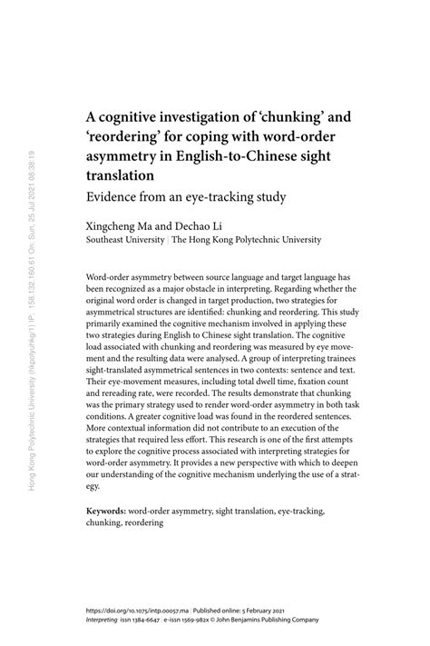 Pdf A Cognitive Investigation Of ‘chunking And ‘reordering For Coping With Word Order