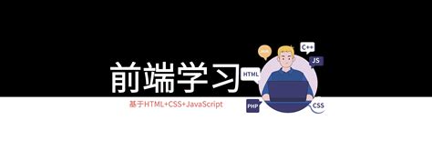 JavaScript 正则表达式 無 Flac s Blog