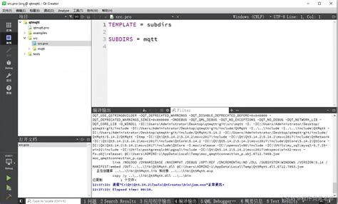 Qt 5142 Windows编译mqtt库qt框架、mfc框架高级编程 Csdn专栏