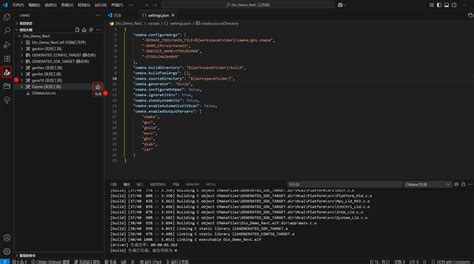 云途芯片方案vscode cmake ghs 适配指南 yuntu forum
