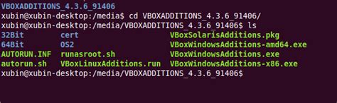 virtualbox虚拟机 ubuntu分辨率太小的解决方案 virtualbox ubuntu 分辨率 csdn博客
