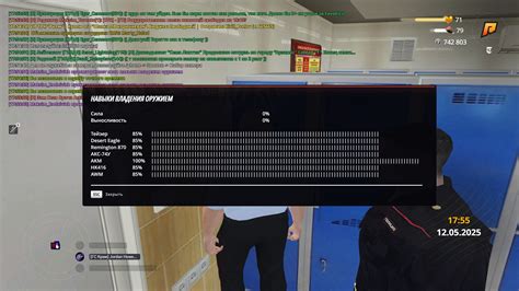 Skill Album On Imgur