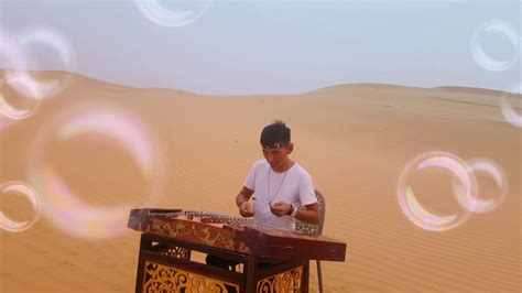 Ёочин Бааска Титаник2019 Youtube