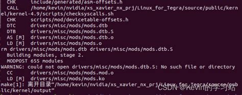 英伟达 jetson xavier xavier nx orin系统移植编译 jetson orin nx内核编译 csdn博客