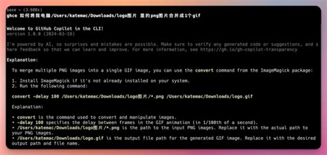 github copilot 的命令行界面（cli）版本现已正式发布 使用指南 知乎