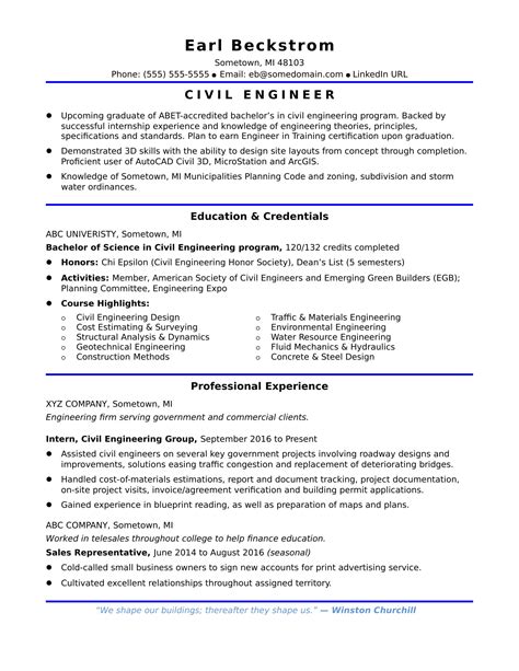 Entry Level Engineering Resume Template