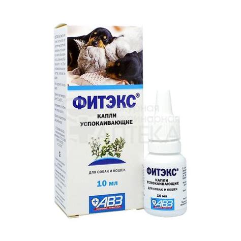 Отзывы на Фитекс