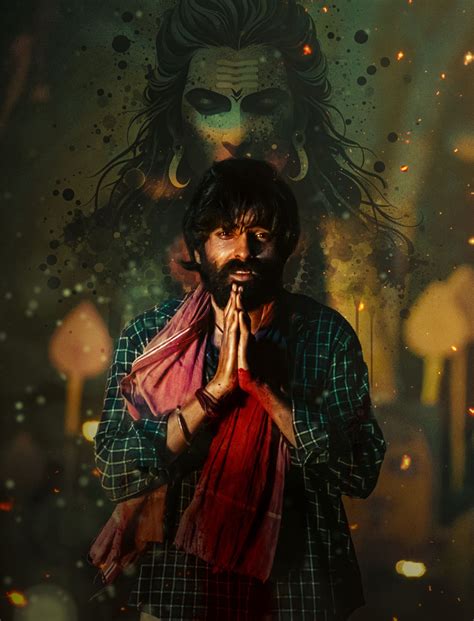 Pottel Movie Song Released Businessoftollywood