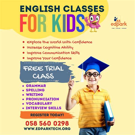 English Eboutik