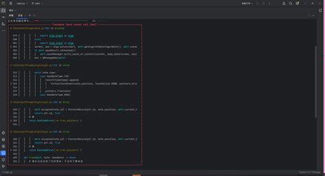 规划Cipher IN难度谱面时出现这样的错误 Issue kvarenzn phisap GitHub
