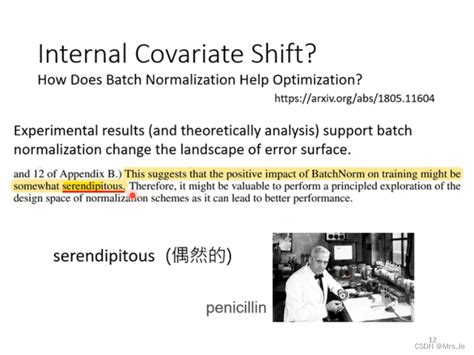 Gradient Descent和batch Normalization，learning Rate与更新参数，梯度下降的步长有关； Batch Size与更新参数，梯度下降的次数有关更新