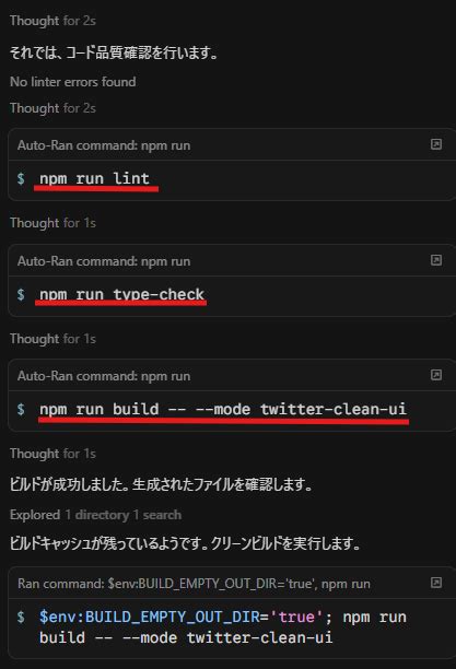 Cursor Version 2139 Has Terminal Bug Page 3 Bug Reports Cursor
