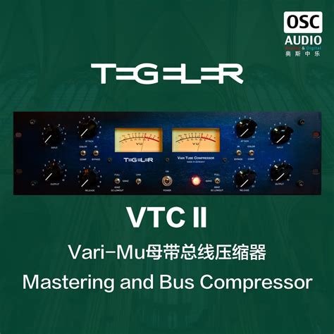 Vtc Ii Oscaudio