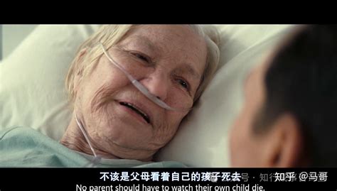 《星际穿越》：诺兰用黑洞与爱，揭开人类最深的执念与救赎 知乎