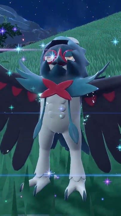 Shiny Rowlet Evolution Chart Shiny Dartrix Shiny Decidueye Pokemon