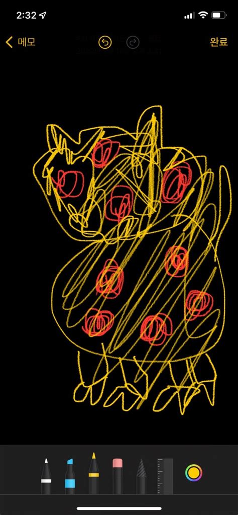 노란색 소가 나오는 애니메이션은 지식in