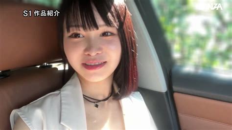 「興奮してきたからココでやっちゃお」 公園でも店内でも車中でも！？勃起したらそのままパコる！東京ストリートfuck 日向陽葵 Post1【無料