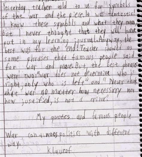 English Class Quotes Quotesgram