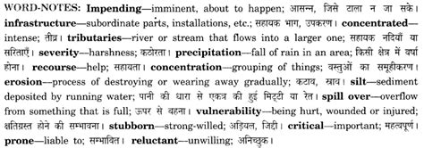 Unseen Passages For Class 11 With Answers Pdf Discursive Passages Cbse Tuts