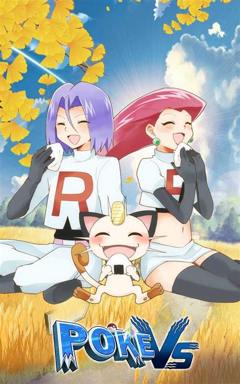 ดาวน์โหลด Pokémon Evolution Apk Android Ldplayer