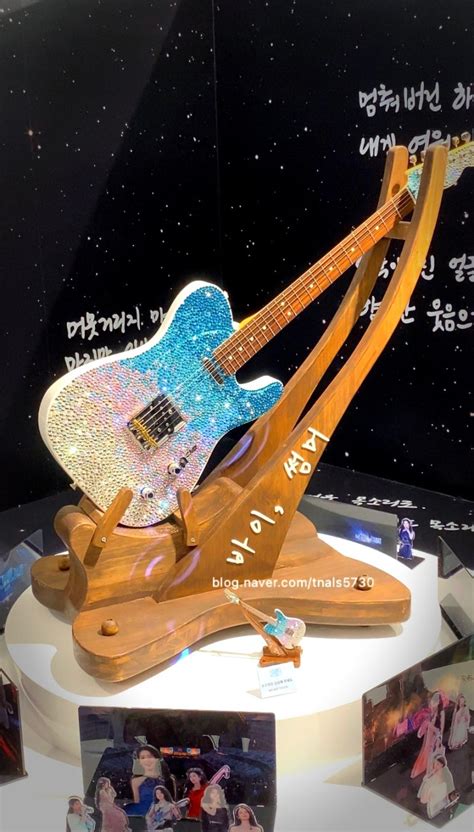더현대 2025 아이유 팝업 스토어 Iu Pop Up Store 후기 네이버 블로그