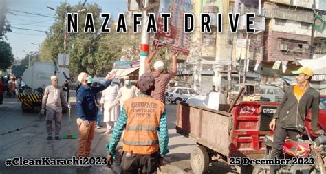 murtaza asghar ali on linkedin cleankarachi2023 projectrise